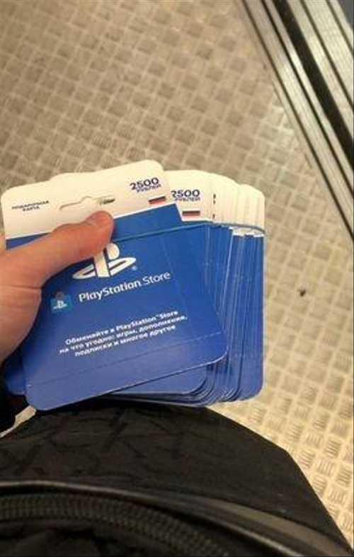 Карта пополнения ps store россия