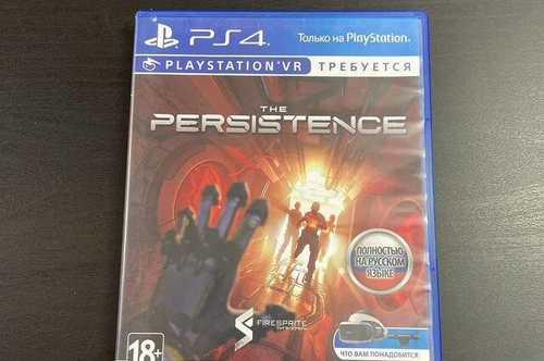 The persistence для sony ps4 vr