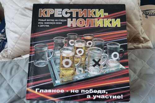 Игра "Крестики-нолики" со стопками