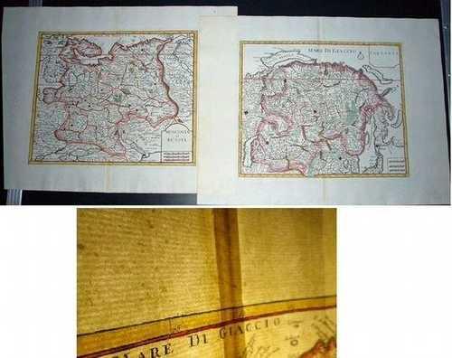 Карты России 1740 Московия и Тартария+1835 Кавказ