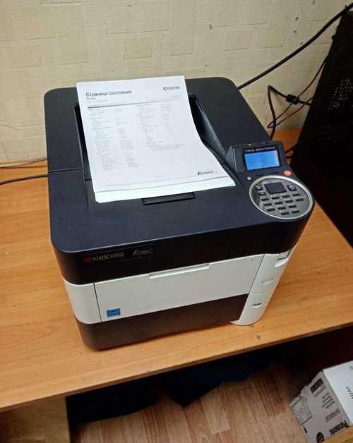 Kyocera fs4200dn