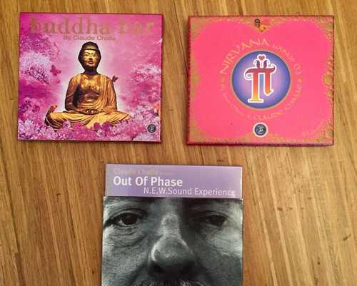 Nirvana Lounge - Out Of Phase - Buddha Bar CD (Ори