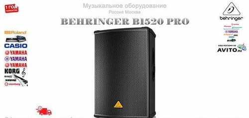 Пассивная акустическая система Behringer B1520 PRO