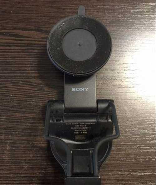 Sony game control mount gcm10