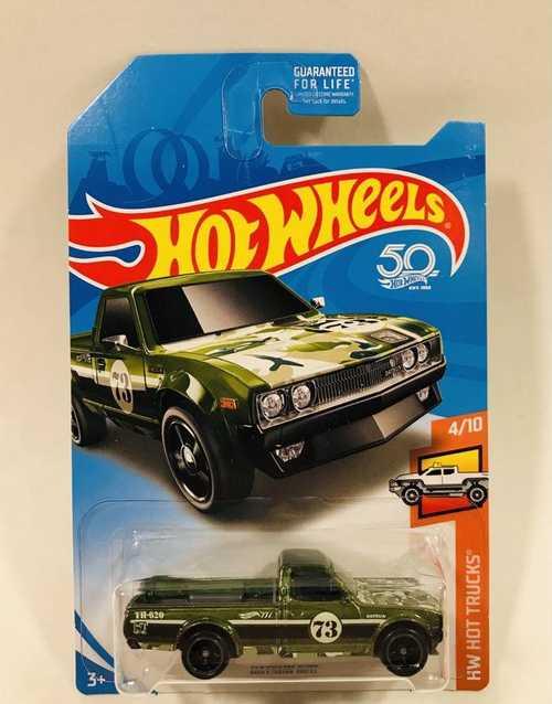Hot Wheels Datsun 620 STH Super Treasure Hunt