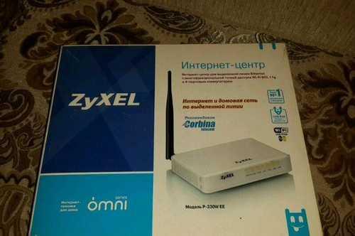 Настройка роутера zyxel p 330w ee