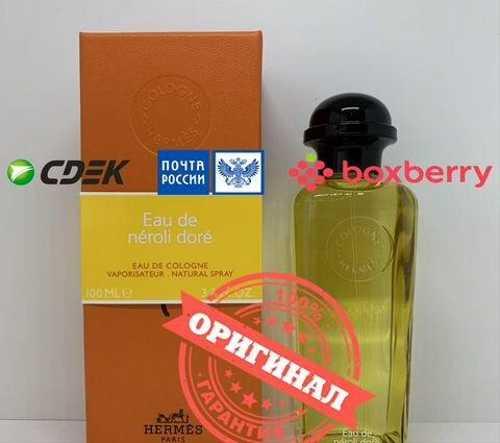 Hermes Eau De Neroli Dore EDC 100ml Оригинал