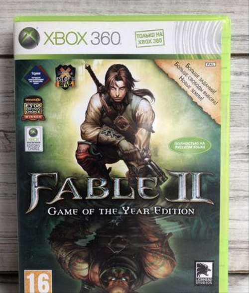 Fable 2 xbox 360 лицензия