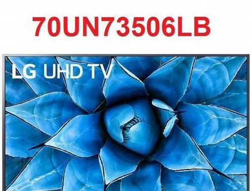 70" 4K LED Smart TV LG 70UN73506LB тонкая полоса
