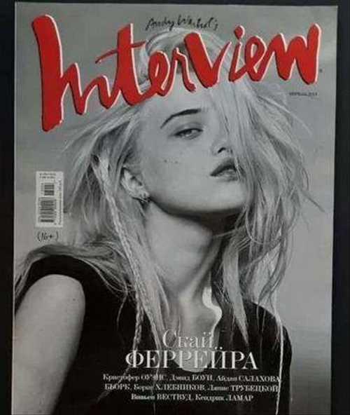 Interview журнал. Interview magazine