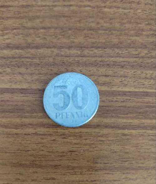 50 pfennig 1980 года