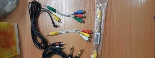 Аудио видео кабели