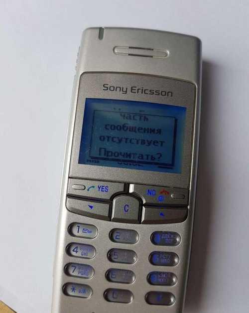 Sony Ericsson T105
