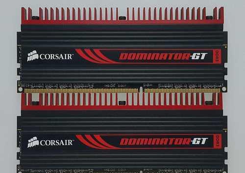 DDR3 4GB(2GBx2) 1600MHz Corsair Dominator GT (б/у)