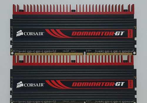 DDR3 4GB(2GBx2) 1600MHz Corsair Dominator GT (б/у)