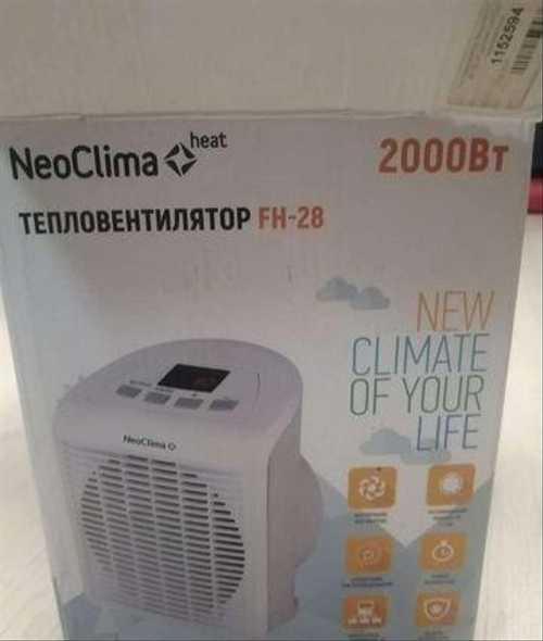 Тепловентилятор NeoClima