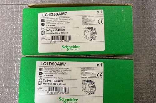 Контакторы Schneider Electric