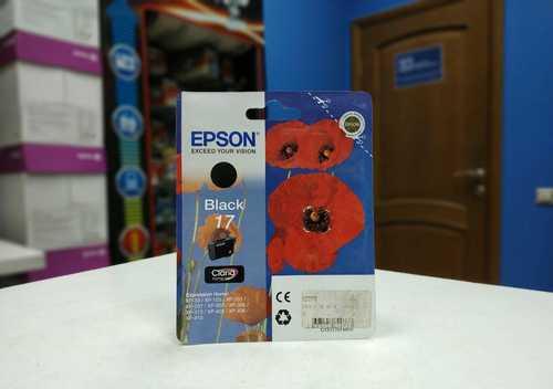 Картридж Epson 17 Black C13T17014A10