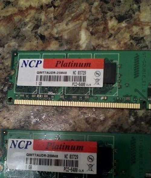 Оперативная память NCP 1GB