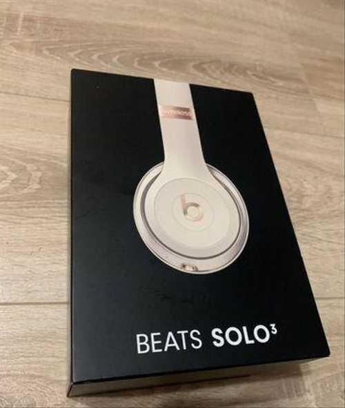 Коробка от beats solo 3 (отличное состояние)