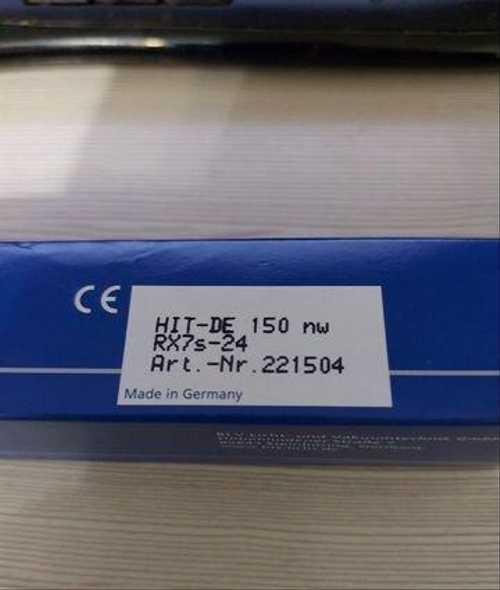 Металлогалогенна лампы HIT-ultralife 150NW RX7s-24