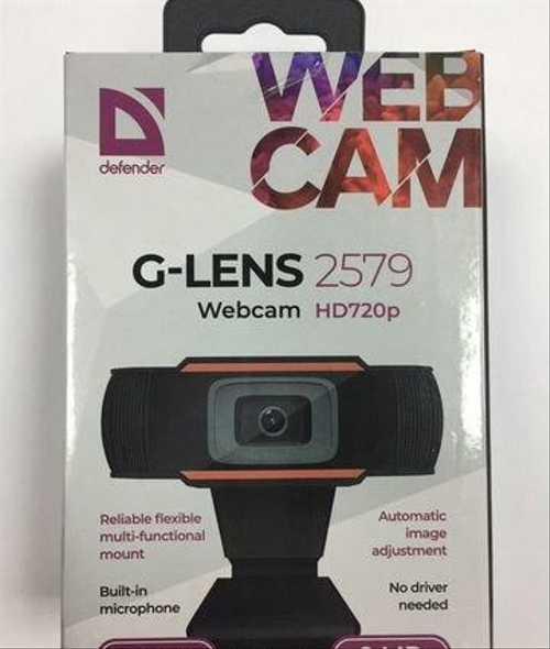 Веб-камера (Web-камера) HD720p/FHD 1080P 2мп
