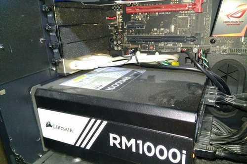 Блок питания Corsair RM1000i 1000W