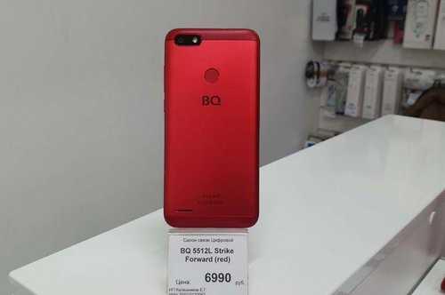 BQ 5512L Strike Forward red