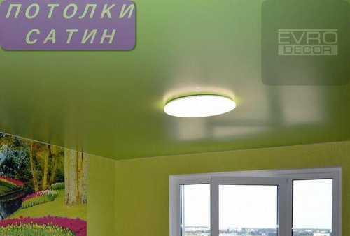 Натяжные потолки