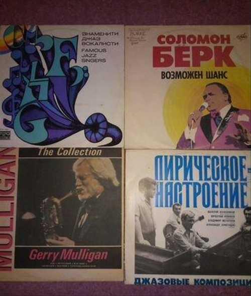 Джаз Jazz Gerry Mulligan solomon burke