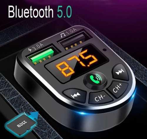 Bluetooth Fm модулятор голосовая связь зарядка