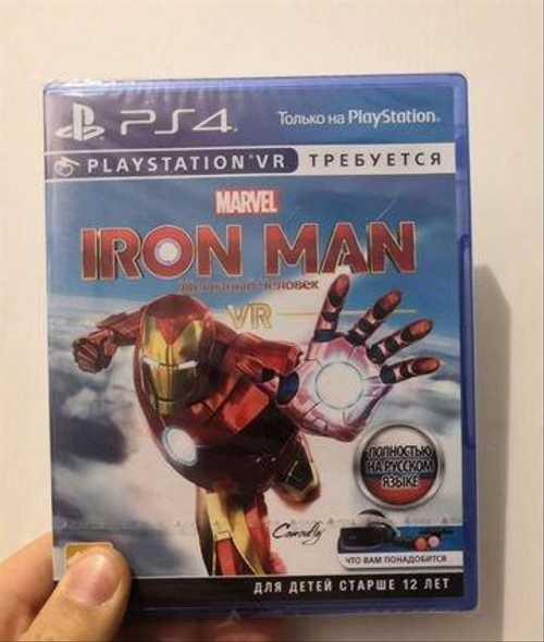 Marvel's Iron Man VR Ps4