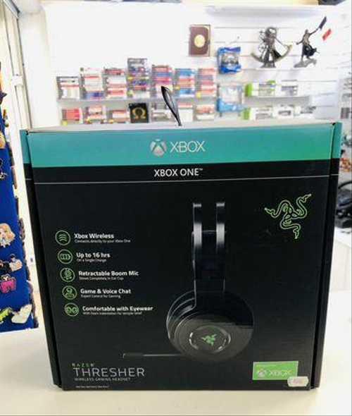 Razer Thresher 7.1