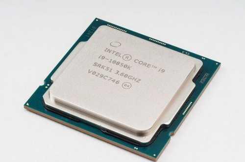 Intel Core i9 10850k BOX