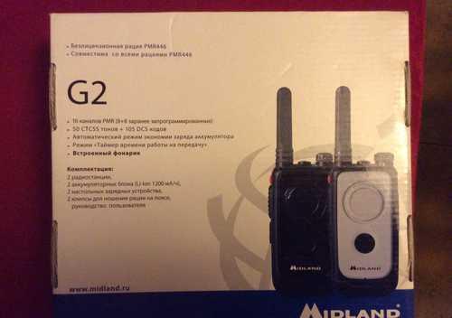 Рация midland G2