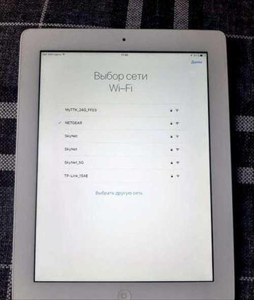 iPad 3, 32Гб