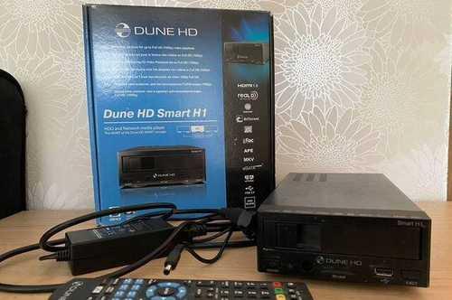 Dune HD smart h1