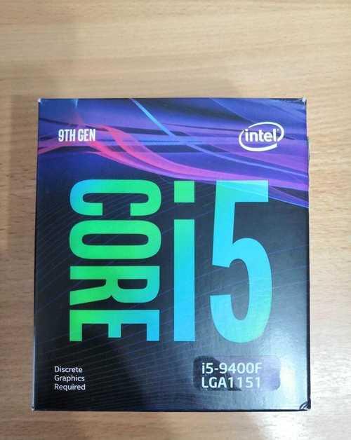 Новый Процессор Intel Core i5 - 9400F BOX