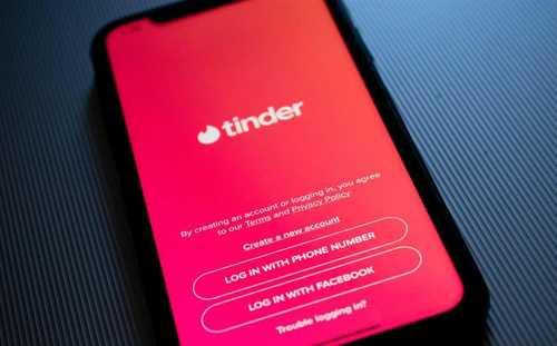 Гарантия Tinder + купон на 6 месяцев