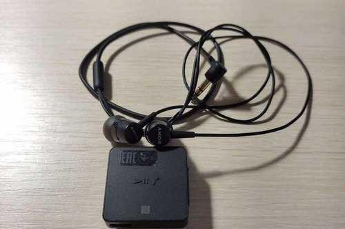 Bluetooth наушники Sony SBH24