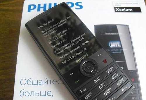 Philips Xenium X501 Black (оригинал)