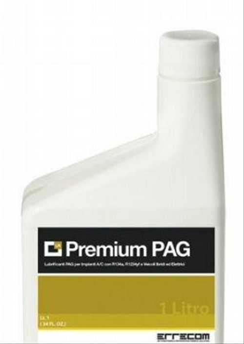 Масло автоКондиционер Errecom premium PAG 100 (1л)