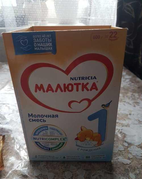 Смесь малютка 1