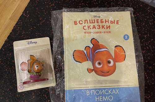 Аудиосказки “Disney” Деагостини