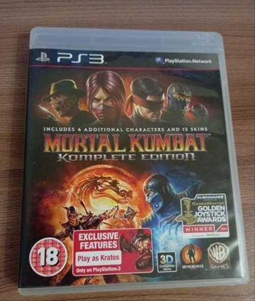 Mortal Kombat 9 Komplete edition PS3