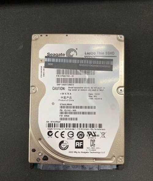 Гибридный жесткий диск sshd Seagate 2.5" 500Гб