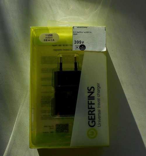 Зарядное устройство Gerffins 1 USB 1A 3A85