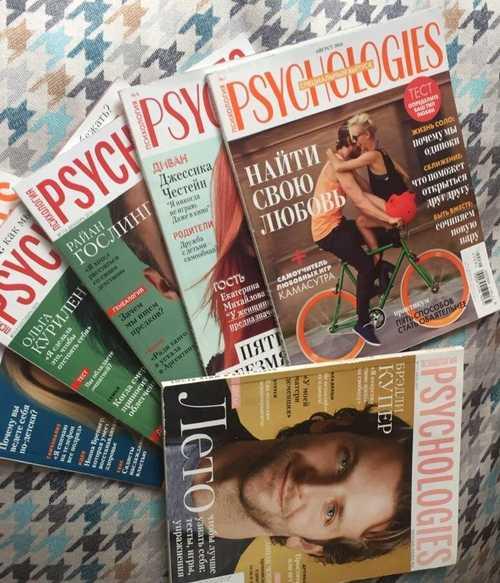 Журналы Psychologies