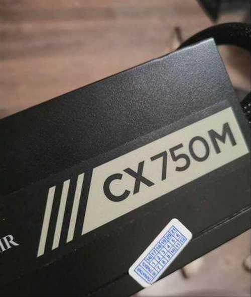 Блок Питания Corsair CX 750M