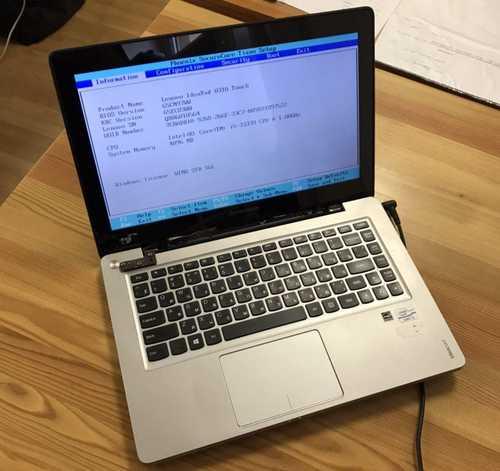 Lenovo U310 touch Core i5 3337U